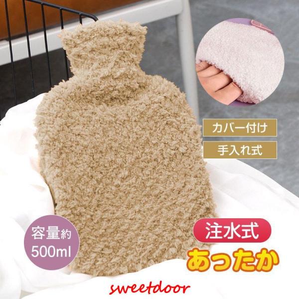 商品:カラー:/A01/A02/A03サイズ:/フリーサイズ【商品説明】◎肌触りが柔らかく、保温性の高いカバーを採用しており、低温やけどを防いでくれます。◎電気を使わないので、電気代や電磁波の心配をする必要はございません。◎長保温できるので...