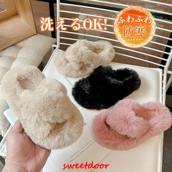 商品:カラー:/A01/A02/A03/A04サイズ:/18/18.5/19/19.5/20/20.5/21/21.5/22/22.5■商品説明寒い日は足元から暖かく！滑り止めが一面に着いた、ベビーキッズ用ルームシューズ、スリッパです。お家...