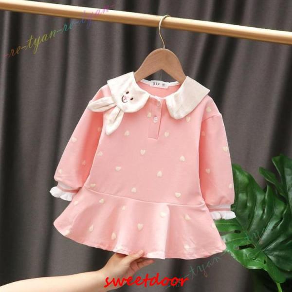 サイズ 着丈 バスト 袖丈80cm 37cm 50cm 24cm90cm 39cm 52cm 25cm100cm 41cm 56cm 26cm110cm 43cm 60cm 27cm120cm 45cm 64cm 28cm素材：コットンカラ...