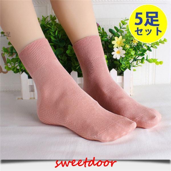 商品：カラー：/A01/A02/A03/A04/A05/A06サイズ：/5足セット【サイズ】23-25cm【商品説明】サッと履いてぽかぽか暖か!足元あったかで体も暖まり 保温＆保湿 むくみ対策にもGOOD！冷えの原因となる汗を素早く吸収して...