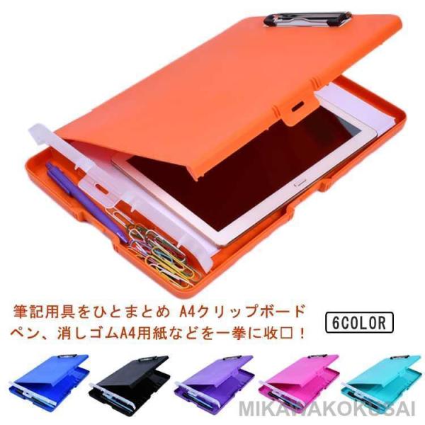 サイズ：340*240*25mm