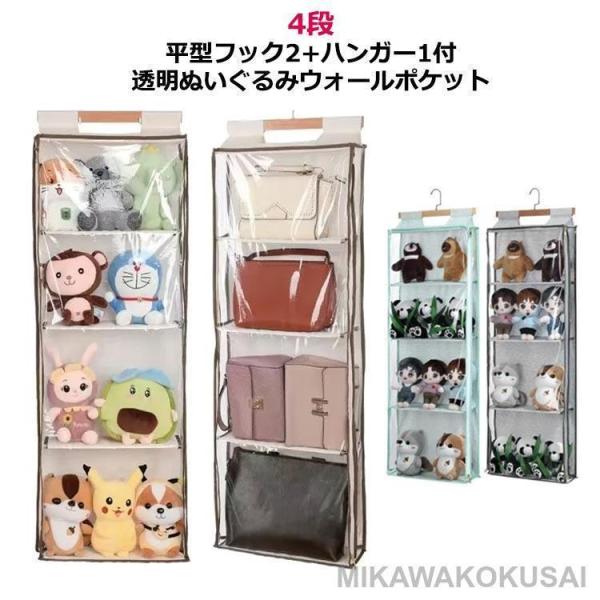 ※実寸はメジャー採寸の為、若干の誤差が生じる場合があります。