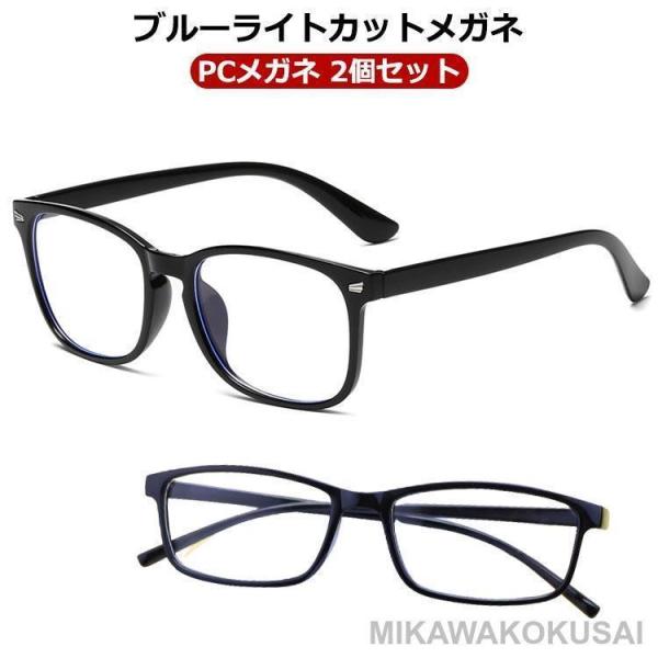 サイズ：写真通り※上記サイズは平置き実寸になります。サイズ表の実寸法は商品によって1-3cm程度の誤差がある場合がございます。