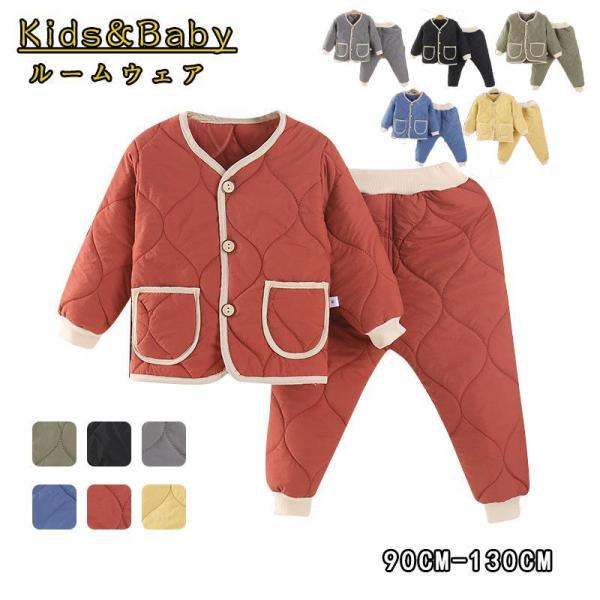 商品内容 キッズ2点セット（+パンツ）素材 ポリエステルカラー 写真より（写真参考）関連キーワード：おしゃれ おすすめ  キルティング 中綿 中綿パンツ キッズ長袖　幼稚園、保育園、通園、通学、休日のお出かけ、普段着、お家で　誕生日?結婚式...