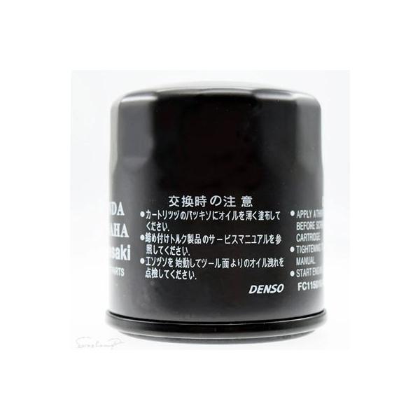 当店の商品は海外製品【互換品】【アフターマーケット品】となります。車用品の場合、特に記載のない場合は左ハンドル用となります。・商品はTOPもしくは、オプションでご選択した商品となります。＊セット、個別での商品が混合してオプション選択できる場...