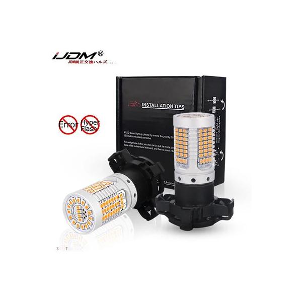 当店の商品は海外製品【互換品】【アフターマーケット品】となります。車用品の場合、特に記載のない場合は左ハンドル用となります。・商品はTOPもしくは、オプションでご選択した商品となります。＊セット、個別での商品が混合してオプション選択できる場...