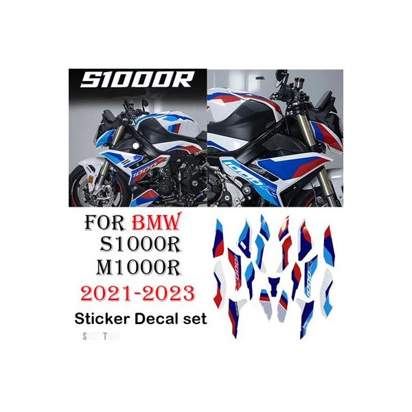 当店の商品は海外製品【互換品】【アフターマーケット品】となります。車用品の場合、特に記載のない場合は左ハンドル用となります。・商品はTOPもしくは、オプションでご選択した商品となります。＊セット、個別での商品が混合してオプション選択できる場...