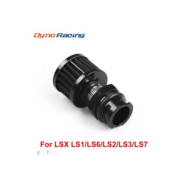 当店の商品は海外製品【互換品】【アフターマーケット品】となります。車用品の場合、特に記載のない場合は左ハンドル用となります。・商品はTOPもしくは、オプションでご選択した商品となります。＊セット、個別での商品が混合してオプション選択できる場...