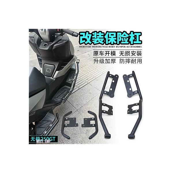 当店の商品は海外製品【互換品】【アフターマーケット品】となります。車用品の場合、特に記載のない場合は左ハンドル用となります。・商品はTOPもしくは、オプションでご選択した商品となります。＊セット、個別での商品が混合してオプション選択できる場...