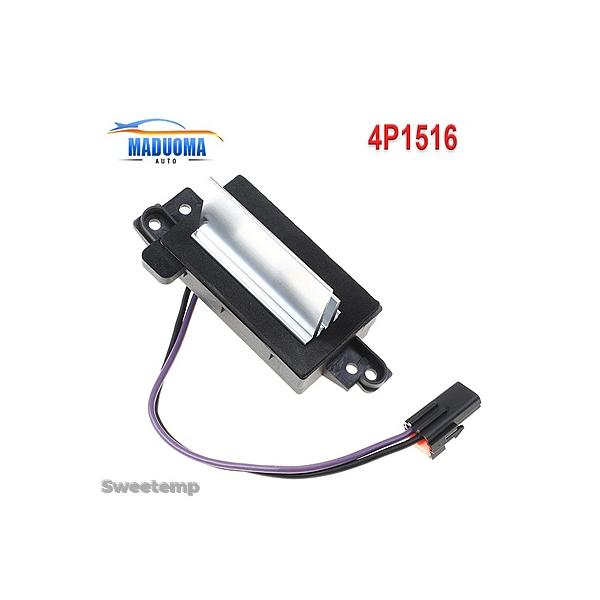 当店の商品は海外製品【互換品】【アフターマーケット品】となります。車用品の場合、特に記載のない場合は左ハンドル用となります。・商品はTOPもしくは、オプションでご選択した商品となります。＊セット、個別での商品が混合してオプション選択できる場...