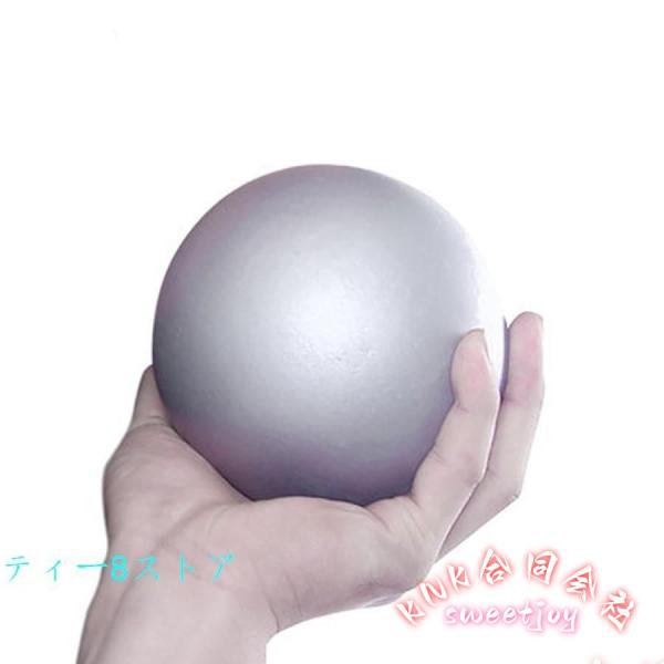 【高品質鋳鉄】当社の鋳鉄リードボールは高品質の鋳鉄で作られており、優れた耐久性と性能を保証します。【頑丈な構造】このボールの頑丈な鉄のシェルは、強い衝撃や応力に耐えることができ、簡単には損傷しません。【多用途】鋳鉄砲丸投げは、スポーツトレー...