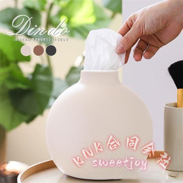 【商標登録済】特許庁　登録番号第６３４１５０５号コロンとした球体型の壷からティッシュペーパー・ロールペーパーが出てくる驚きと楽しさ。自分用にはもちろんのこと、プレゼントとしても大人気！素材：PP※コストコなどで販売されている大きい巻の物は入...