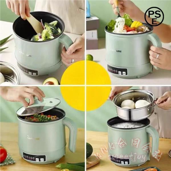 電気鍋 マルチポット 1台4役 煮る 焼く 蒸す 調理 調理器具 ホワイト 鍋 蒸し器 300 ケトル ガラス蓋付き 着脱式 一人暮らし グリル鍋 600W 炊く 手軽 火力2段階カラー style1 style2 style3 style...