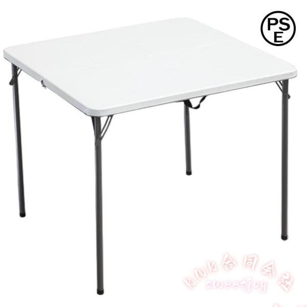 1.サイズ：72.5*86*86cm、材質：PPポリプロピレン、重量：約7kg,展開時にの耐荷重は約75kgで、折りたたみ時の耐荷重約100kgです。2. とてもコンパクトに！折り畳んで隙間収納、折り畳むと奥行わずか6.4cm、ちょっとした...