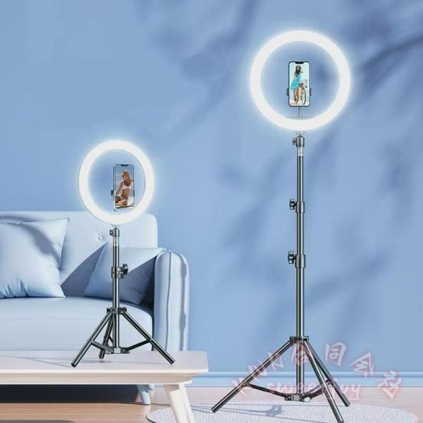 商品詳細:カラー:/画像通りサイズ:/F【商品説明】暗い写真を無加工で明るく！自撮りや撮影を映えさせる便利なリングライトスタンドです。リモート会議や、SNSでの動画配信等で活躍します。【キーワード】ビデオ通話 インターネット生放送 YouT...