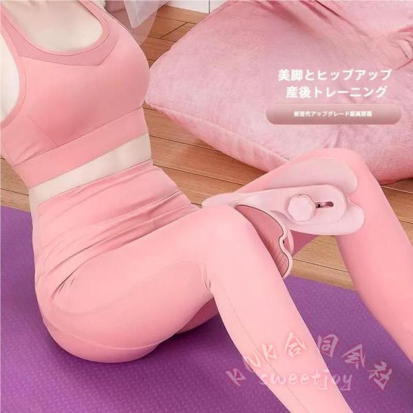 【キーワード】内転筋トレーニング 骨盤底筋 ヒップトレーナー ヒップアップ 筋トレ 産後 トレーニング 器具 美尻 内転筋シェイパー 筋トレ ヒップ 体形 美尻トレ 太もも シェイパー ヒップアップ トレーニング 骨盤矯正 痩せ 運動 ホワ...