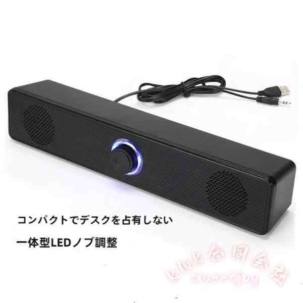 商品詳細:カラー:/画像通りサイズ:/F【商品説明】高音質なpcスピーカー部屋全体をクリアな高音域から深みのある重低音まで幅広い音域を鮮やかな音質で再現します。【広範囲360°サラウンド】屋内200m2内の広範囲な音響を実現！どこに置いても...