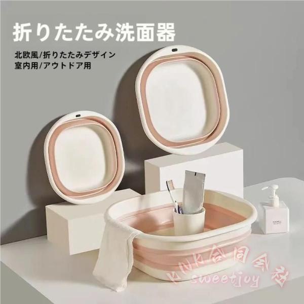 商品名:折りたたみ洗面器 たらい シリコンバケツ 省スペース コンパクト キッチン お風呂 洗濯 掃除 洗いおけ 湯おけ                             折りたたみ ソフト洗面器                   ...