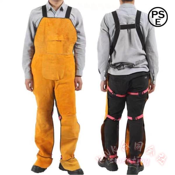 サイズ：重量1.5kg フリーサイズ（サイズ調整可能）