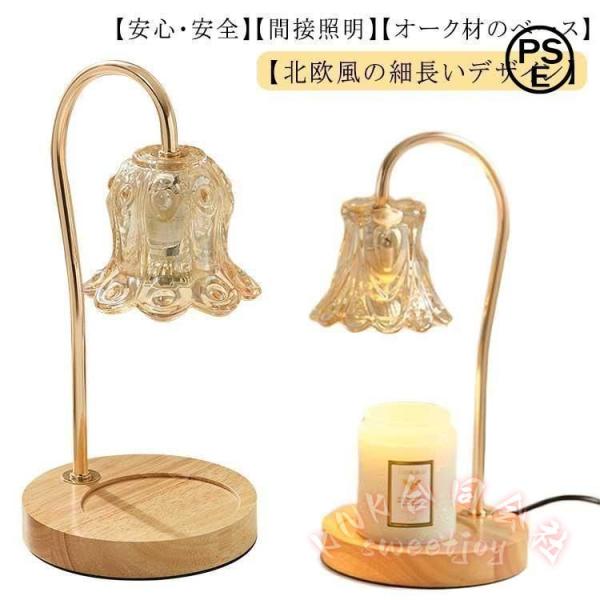 サイズ：32×15×15cm 電球：GU10 50W*2個（ハロゲン専用タイプ）※平置きサイズの計測の為、若干の誤差が発生することがございます。