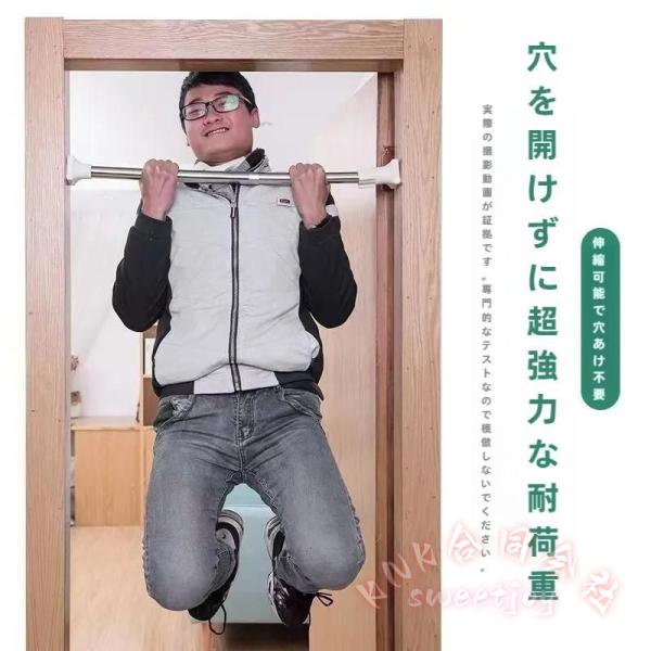 商品説明                        商品             突っ張り棒                         カラー/サイズ             写真参考                       ...