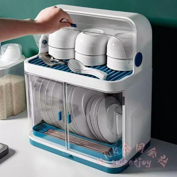 商品の説明製品：A=約38*25*45cm。B=約38*28*48.5cm。C=約38*25*29cm。D=約38.5*27*30.5cm。具体的なデザインは製品図を見てください。注意：哺乳瓶、コップ、食器などの製品は含まれていません。哺乳...