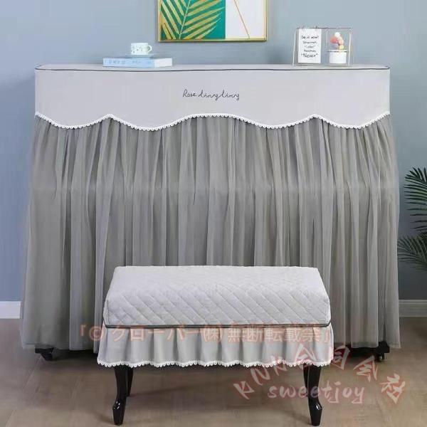 素材ポリエステル、メッシュサイズピアノカバー通常サイズ  - 広幅155cm×高さ120cm×まち37cm大きいサイズ - 広幅155cm×高さ131cm×まち37cm椅子カバー1人掛け - 36cm×56cm2人掛け - 36cm×76c...