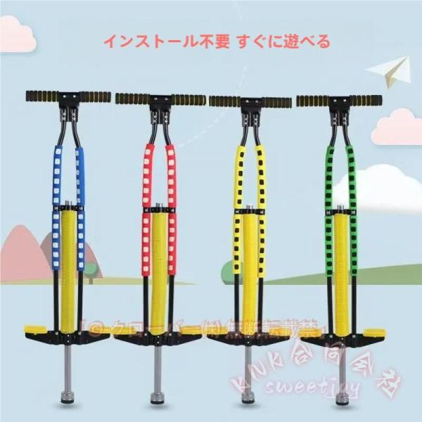 スポーツ玩具バランスホッピングジャパンスポーツトイキッズ子供子ども誕生日お祝い男の子女の子公園