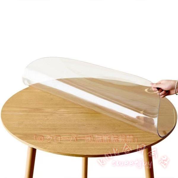 サイズ：直径50cm 直径55cm 直径直径60cm 直径65cm 直径70cm 直径75cm 直径80cm 直径85cm 直径90cm 直径95cm 直径100cm 直径110cm 直径115cm 直径120cm 直径125cm 直径13...