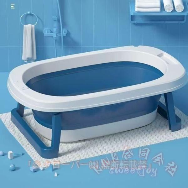 【足付きベビーバス】安定性の高い足つきタイプ！足の無い折りたたみタイプは、子供が立ち上がって力をかけると折りたたまれてしまう可能性があります。足があることで安定して心配なくご使用できます。足の裏は滑り止め付き。【こだわりポイント】栓付きで排...