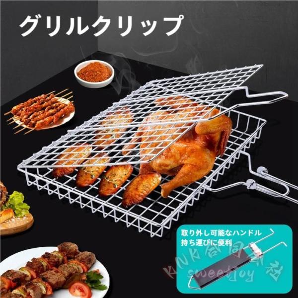 【サイズ】・大：幅33.5×縦22×持ち手長さ29cm 折りたたみ時長さ32cm 重さ約534g・小：幅32×縦21.5×持ち手長さ28cm 折りたたみ時長さ32cm 重さ約456g