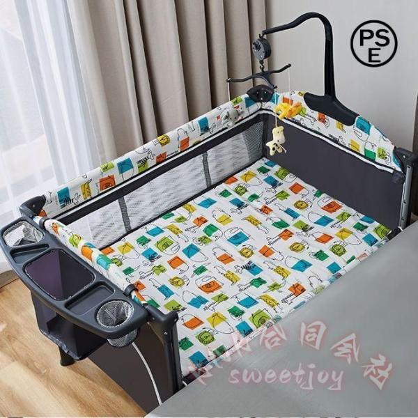 【商品詳細】対象:0ヶ月 ~ 72ヶ月 材料：合金、スポンジ、オックスフォード布 展開サイズ:110*76*77cm 重さ:10kg【多機能】プレイヤード、揺りかご、昼寝ベッドに合わせて多機能ベビーベッド、毎日を快適に過ごせる、お昼休みお食...