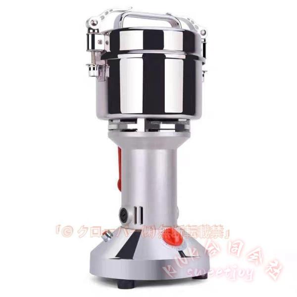 製粉機 家庭用 業務用 電動製粉機 750g粉末ミル 電動粉砕機 家庭用 穀物用ミル コンパクト 粉砕機 安全 小型 電動ミルスパイス 穀物粉砕機 米粉 小麦 食品商品仕様：50Hz製造国：中国