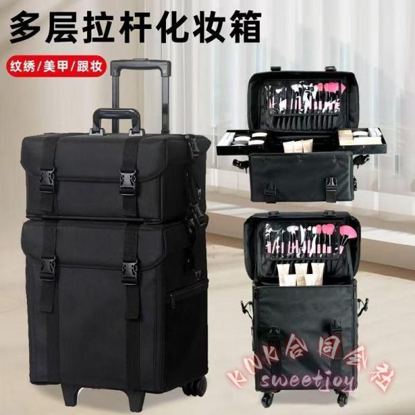 商品詳細:カラー:/画像通りサイズ:/フリーサイズ■商品説明日常からプロ用までご利用いただけるメイクバッグです。片付けに困っていたメイクアイテムがすっきりと収まりかしこく収納♪これで忙しい朝のメイク時短につながるかも！パレット類や小瓶、他の...