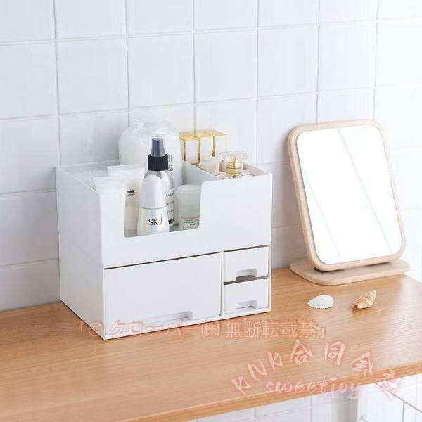 小物をすっきり整理できるシンプルデザインのメイク上ボックス。メイクやスキンケア用品、また筆記具や文房具などの収納にも◎【サイズについて】画像をご参照ください。【素材について】PP【カラーについて】生産ロットにより柄の出方や色の濃淡が異なる場...