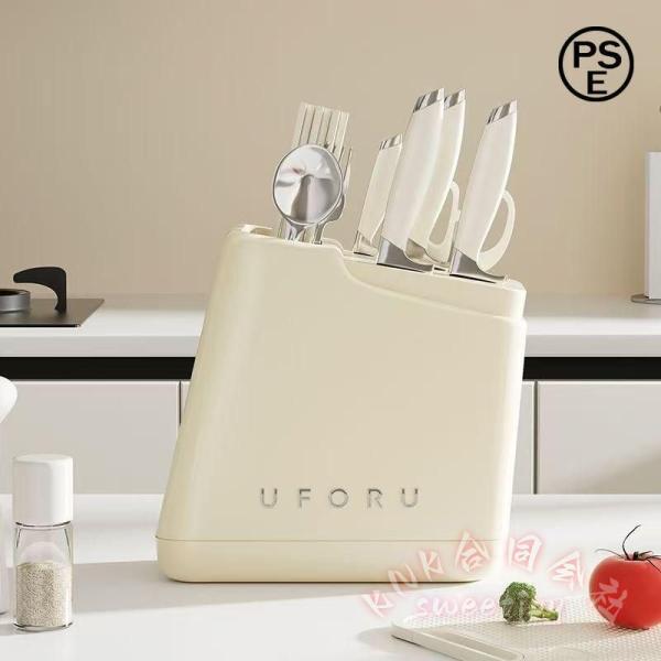 【大容量】コンパクトで収納力が抜群、たくさんのキッチン用品を収納 でき、キッチンのスペースを有効に活用。【分類収納】包丁、キッチンばさみ、箸とスプーンなどのキッチン用品を分類収納でき、もっと便利になります。【水切り】底部は取り外し可能のトレ...