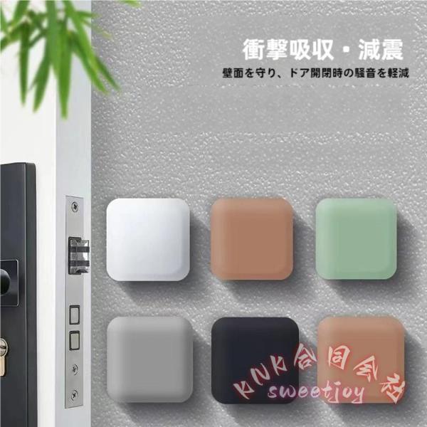 ドアノブや家具などの壁への衝突防止に◎スクエア型クッションタイプのドアストッパーです。【サイズについて】画像をご参照ください。【素材について】ポリ塩化ビニール（PVC）【カラーについて】生産ロットにより柄の出方や色の濃淡が異なる場合がござい...