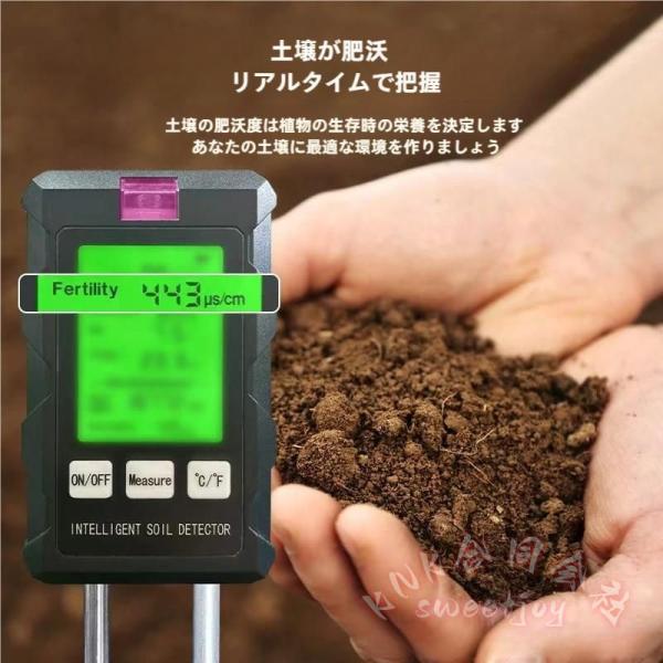 地温測定 多機能 簡易型 農業用 ガーデン 園芸 栽培 植木鉢 観葉植物に適用 屋内/屋外兼用【1台6役土壌テストキット】水分、pH、温度、肥沃度、湿度、照度を測定でき、植物のケアに役立ちます。軽量で持ち運びが簡単、屋内外で使用可能です。【...