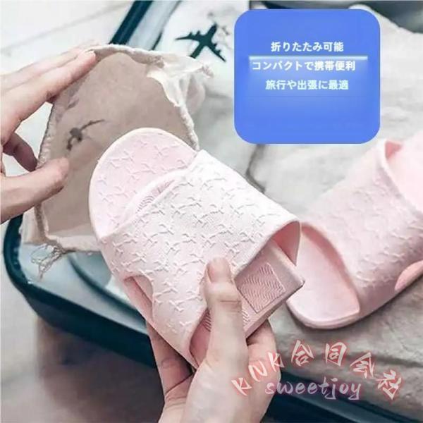コンパクトに折り畳み可能！持ち運びができるポーチ付きの携帯スリッパです。EVA素材なので旅行先のユニットバスなど様々な場面で大活躍◎【素材について】EVA【カラーについて】生産ロットにより柄の出方や色の濃淡が多少異なる場合がございます。お使...