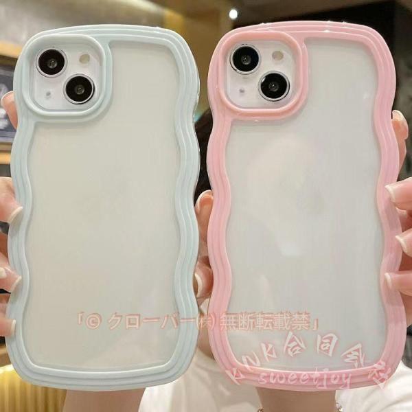 iphone16 iphone16pro iphone16Promax iphone16plus iphone15 iphone15pro iphone15promax iphone14 iphone14pro iphone14promax...