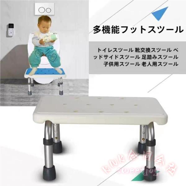 【材質】アルミニウム、：軽くて錆びない。ポリエチレン：無添加材料は普通の材料よりも環境に優しく、健康的である。【背もたれなしタイプ】背もたれなしタイプは洗いやすく、持ち運びが便利で、座面の高さを3段階に調整でき、必要に応じて使用することがで...