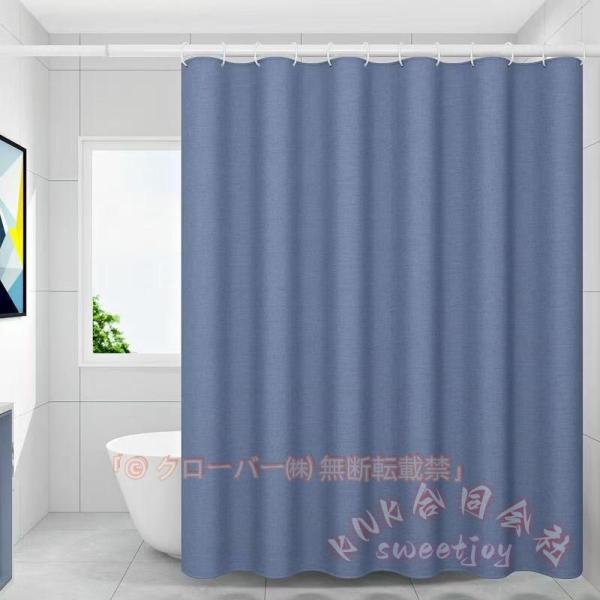 サイズ：幅80×丈180cm 幅120×丈180cm 幅120×丈200cm 幅150×丈180cm 幅150×丈200cm 幅180×丈180cm 幅180×丈200cm 幅200×丈180cm 幅200×丈200cm 幅200×丈240...