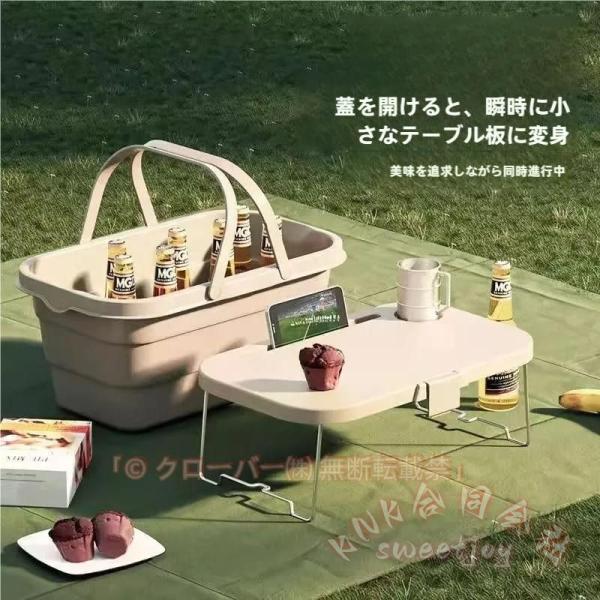 商品情報テーブルにもなるし、収納にも困らない！折り畳みタイプで持ち運びに便利です。蓋は小さなテーブルとして使用可能です。この一つでバスケット?テーブル?トレーとしてお使いいただけます。折りたたむと厚さ約9.5cmになるので使わない時も安心☆...