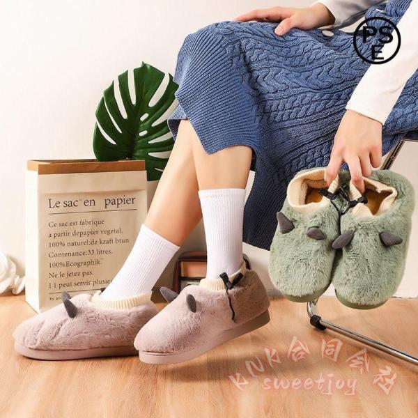 商品詳細:カラー:/A01/A02/A03/A04サイズ:/23-23.5cm/24-4-24.5cm/25-25.5cm/26-26.5cm/27-27.5cm【商品説明】【USB給電式で暖かい】USB給電式なので、USBポートがあれば給...