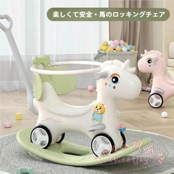 デザイン：座り心地、人間工学に基づいたデザイン、快適なサポート、強力な支持力、より安全な滑り止め。座席は広く、座席は深く、赤ちゃんの柔らかい背骨は快適に支えられています。滑り止めハンドル、赤ちゃんは持ちやすく、科学的な足の位置、赤ちゃんの足...