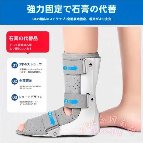 ノンスリップ着圧