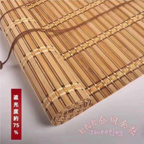 UV保護機能があり、半分防護、防塵、防水、遮光、UV耐性があります。● 天然の高品質素材：竹のカーテンは天然の竹から織られています。長い耐用年数;変形なし。家や庭、中庭など、さまざまな場所で使用でき、日よけや装飾としてご利用いただけます。カ...