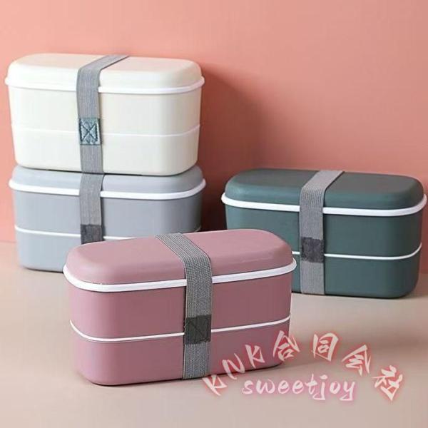 関連ワード： ランチボックス  二段 おしゃれ お弁当箱 食洗機対応 レンジ対応 ランチボックス ランチケース ランチグッズ グッズ 軽量 保存容器 フードコンテナ ランチタイム お弁当アイテム  学生 通勤 通学 エコ 生活 食費 節約 ...