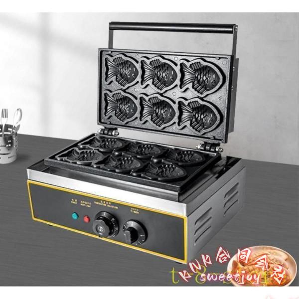 屋台 ファーストフード機器 業務用 たい焼き機 一度に6個成型可能 サイズ: 38×32×24cm一度に6個焼くことができるたい焼き機です☆電圧・プラグ共に日本に対応している為、変換は不要です。業務用はもちろん、家庭でも美味しいたい焼きが作...