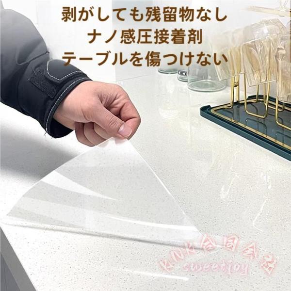 高温260度に耐える.